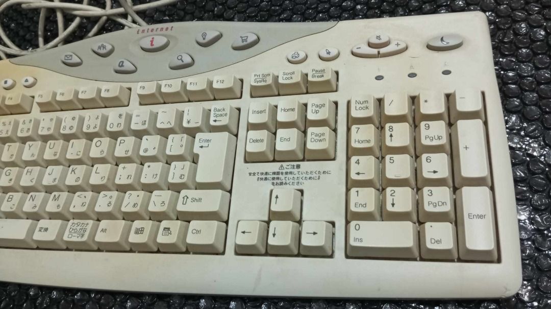 RARE Classic Vintage COMPAQ Original Multimedia PS2 Keyboard, Computers ...