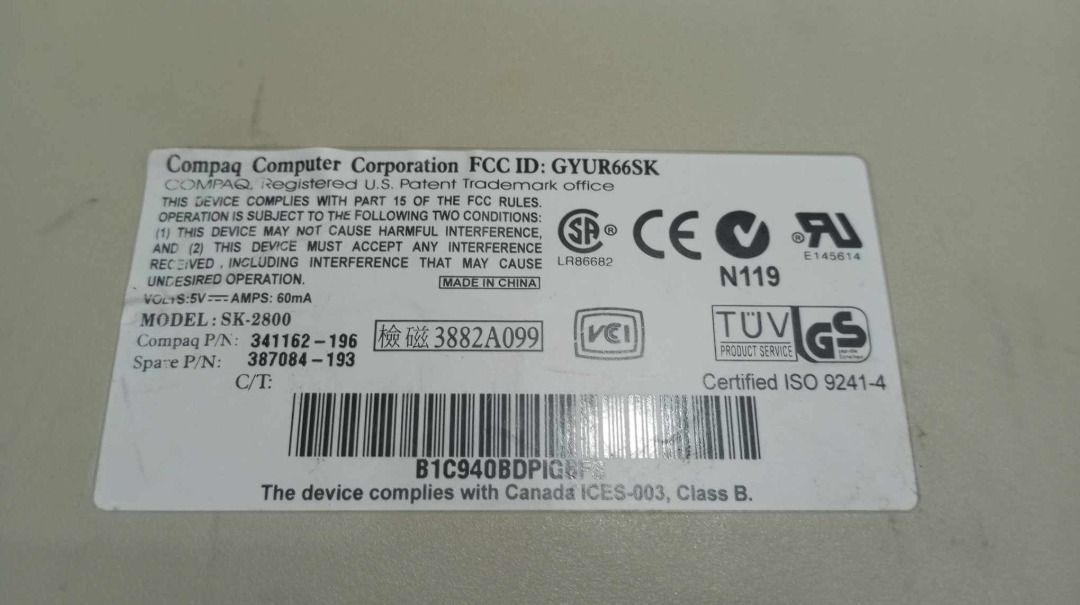 RARE Classic Vintage COMPAQ Original Multimedia PS2 Keyboard, Computers ...