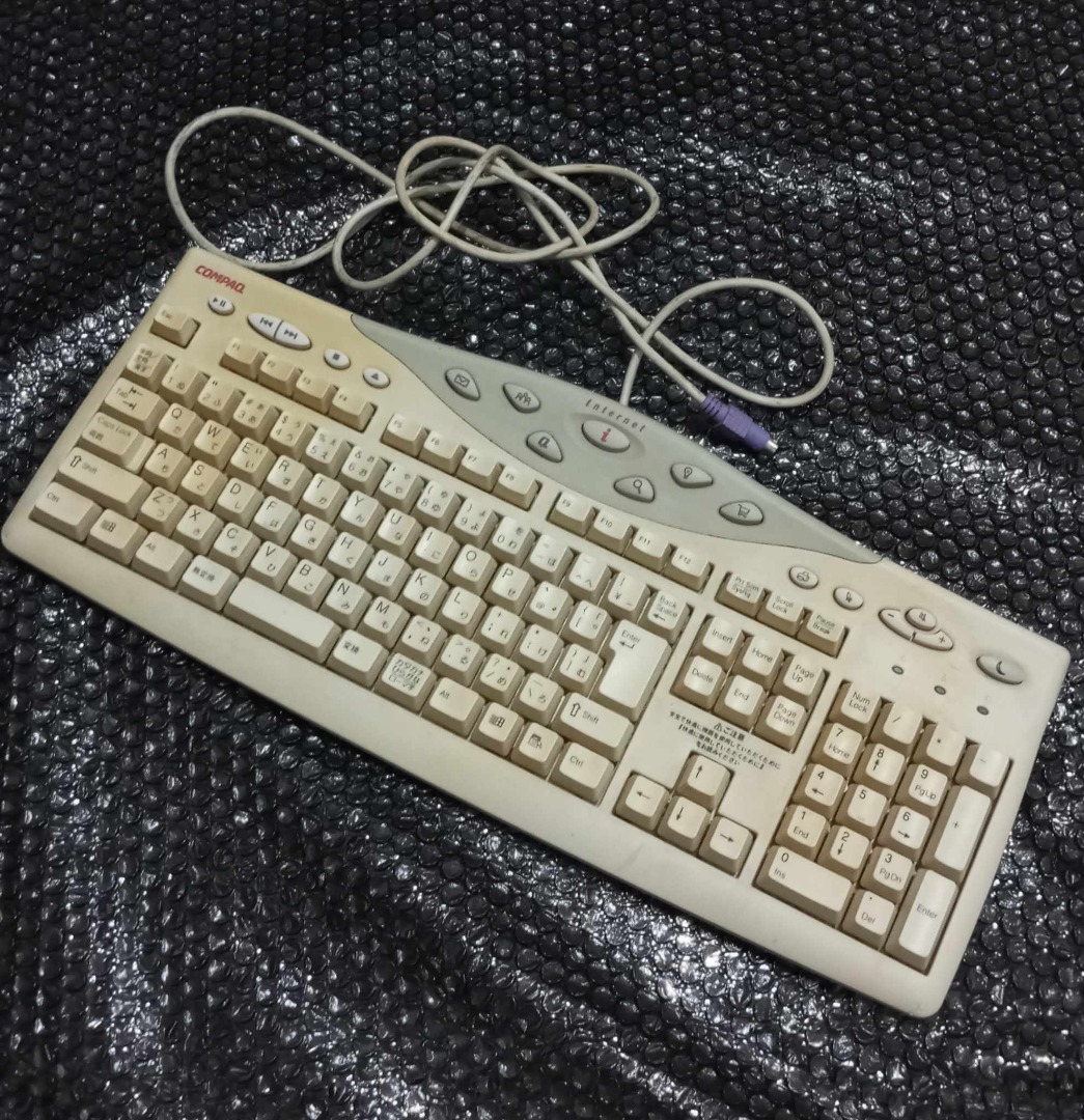 RARE Classic Vintage COMPAQ Original Multimedia PS2 Keyboard, Computers ...