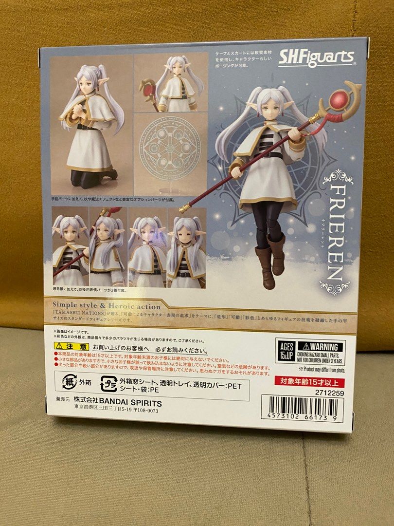 全新日版SHF FRIEREN 芙莉蓮 SHF Frieren 葬送的芙莉蓮費倫 S.H.FIGUARTS, 興趣及遊戲, 玩具 & 遊戲類 ...