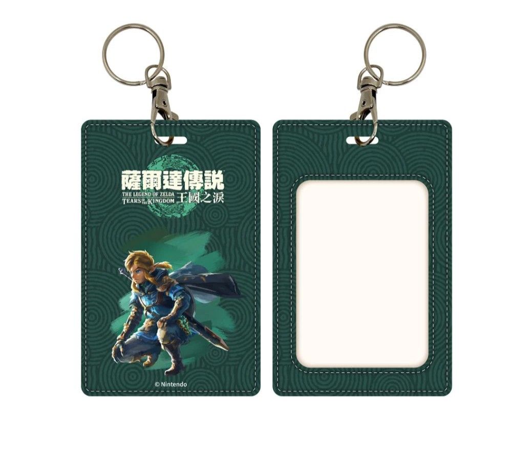 Zelda TOTK Official mouse pad and Card holder, Hobbies & Toys, Toys ...