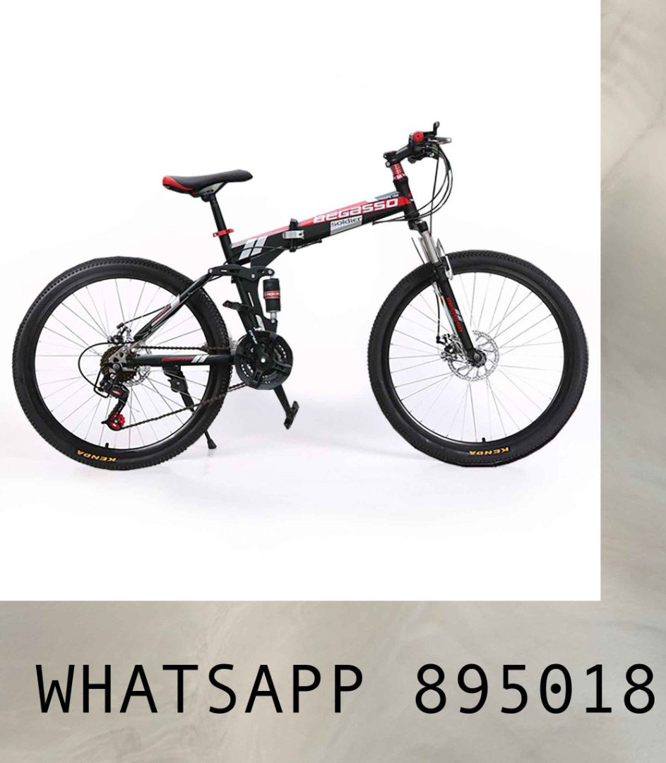 26 inch 21 Speeds Begasso Foldable Bike [Black] Foldie Full Suspension ...