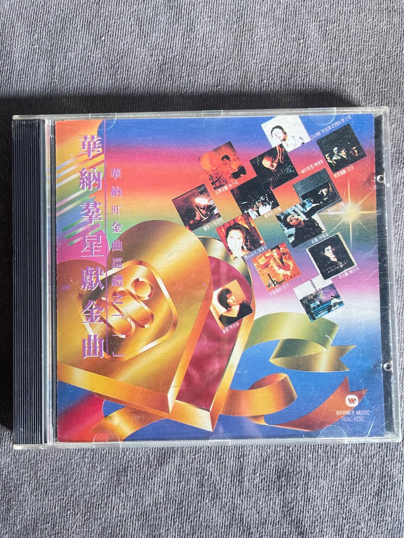 華納群星獻金曲 - 華納91’ 金曲巡禮之一 （ 法國版 NO IFPI ）, Hobbies & Toys, Music & Media, CDs & DVDs on Carousell