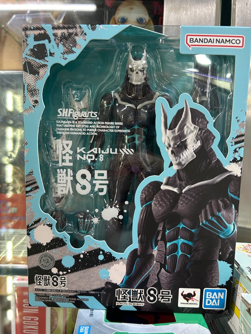 全新 行版 Shf 怪獸8號 怪獸8号 Kaiju no.8 日比野卡夫卡, 興趣及遊戲, 玩具 & 遊戲類 - Carousell