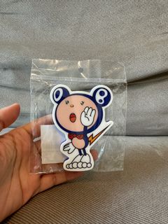 抵買 抵買