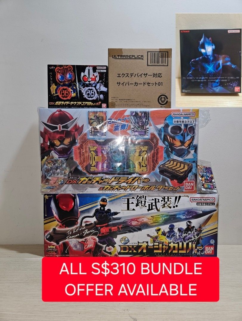 [ SPACE CLEARANCE] Kamen Rider Gotchard , DX Gotchard Driver & Gotchardraw Holder Set , Geats DX ...