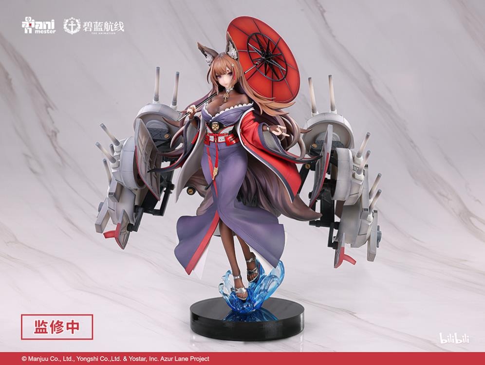Animester Azur Lane Amagi Heavily Armed Version, Hobbies & Toys, Toys ...