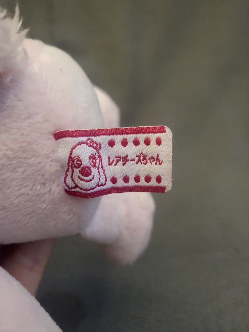 Anpanman Cheese-chan Sega Plushie, Hobbies & Toys, Toys & Games on ...