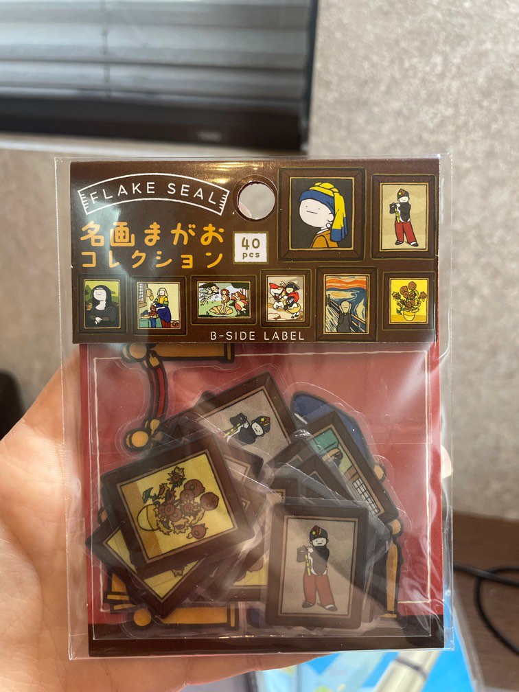 B side label sticker pack, Hobbies & Toys, Stationery & Craft, Art ...