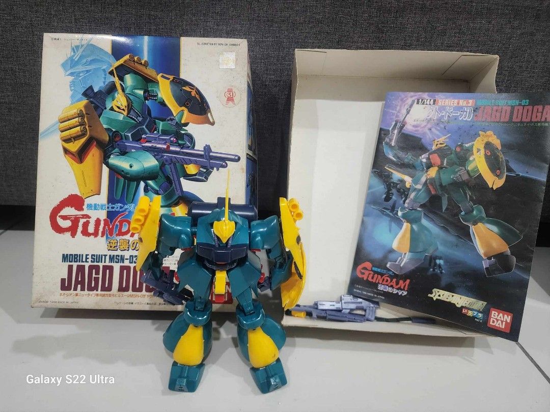 Bandai Gundam mobile suit msn-03, Hobbies & Toys, Toys & Games on Carousell
