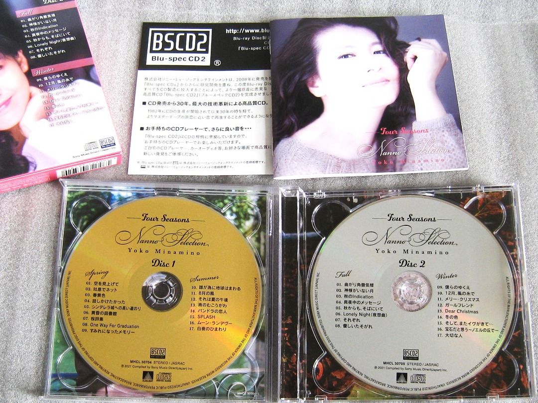 sold CD 【日版 BSCD 雙碟】、南野陽子。FOUR SEASONS、NANNO SELECTION、、、、, 興趣及遊戲, 音樂、樂器 & 配件, 音樂與媒體 - 黑膠碟 ...