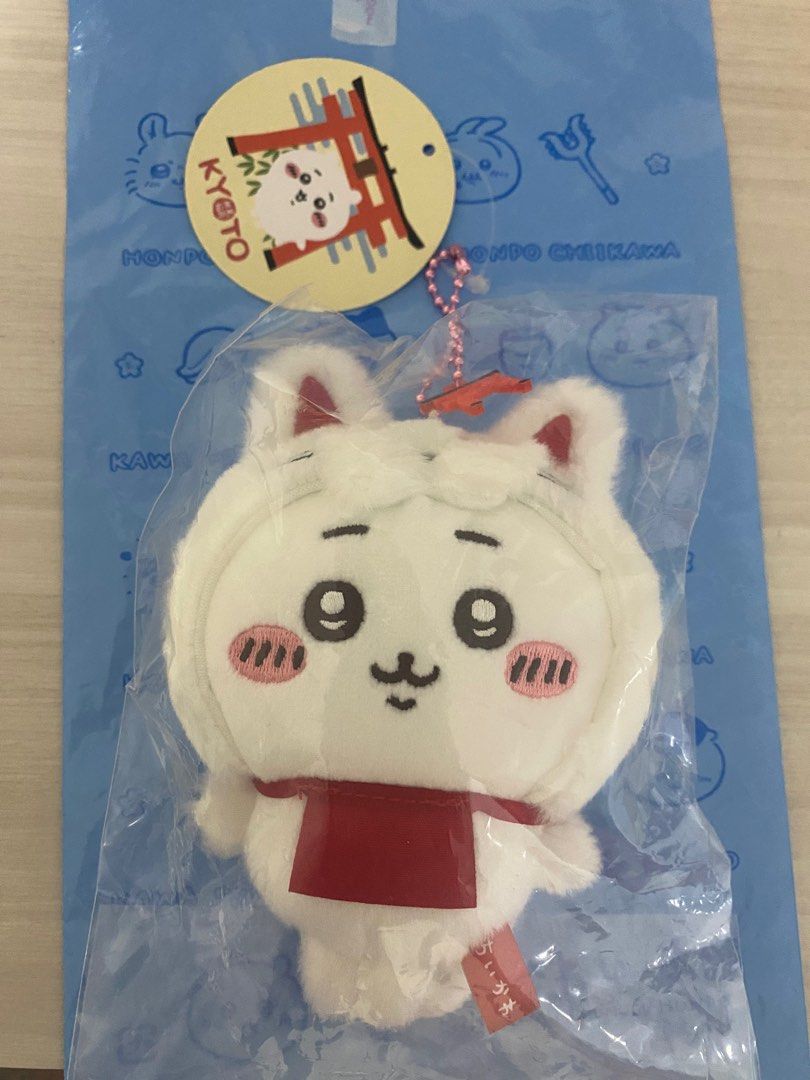 Chiikawa Kyoto Fushimi Inari Mascot Keychain, Hobbies & Toys ...