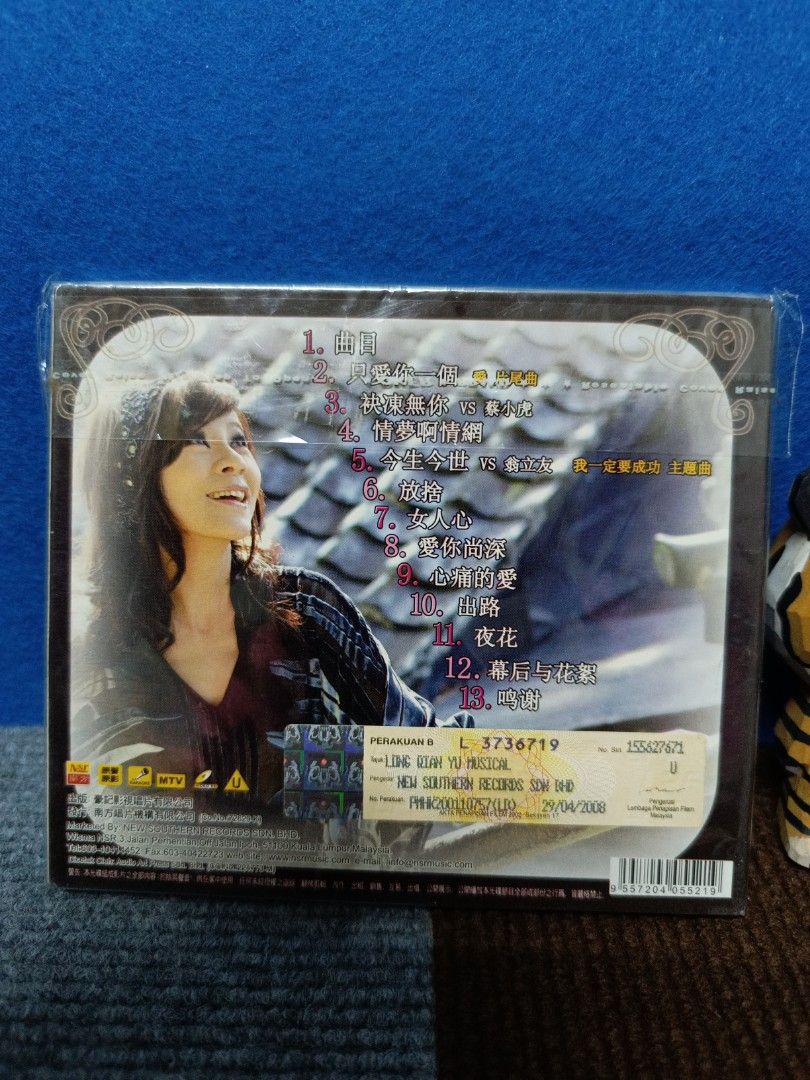 CS_0040 Chinese Karaoke VCD (Used), Everything Else, Others on Carousell