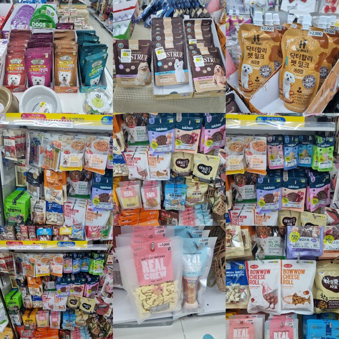 Daiso Korea Cute Items (PREORDER), Hobbies & Toys, Memorabilia ...