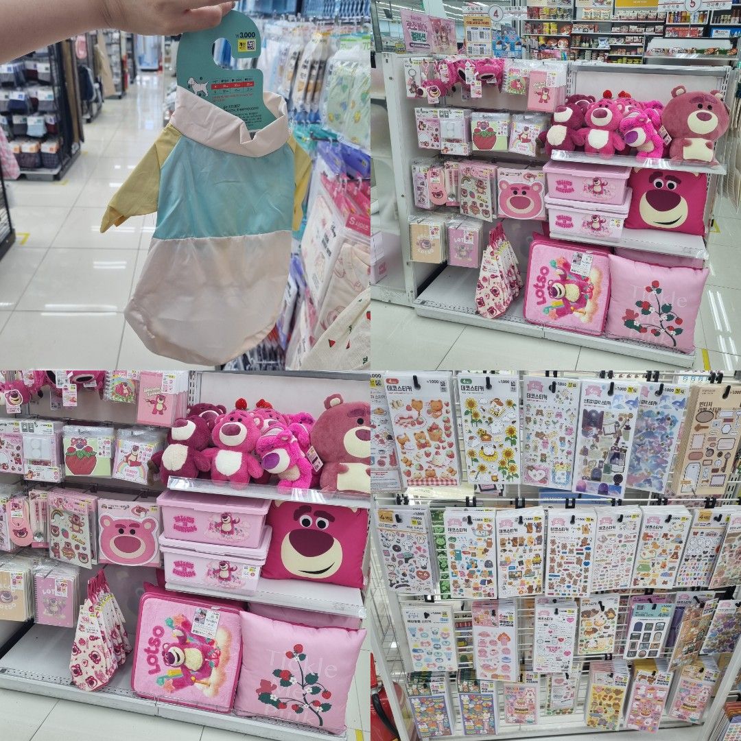 Daiso Korea Cute Items (PREORDER), Hobbies & Toys, Memorabilia ...