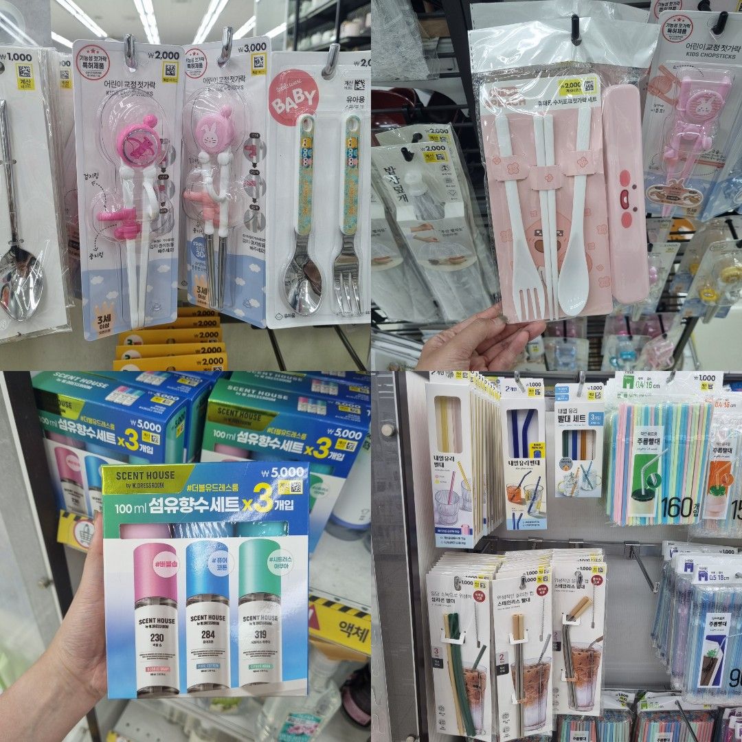 Daiso Korea Cute Items (PREORDER), Hobbies & Toys, Memorabilia ...
