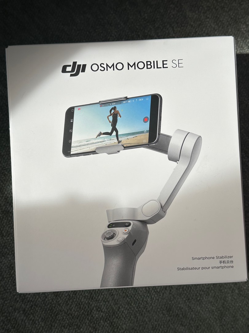 DJI Osmo Mobile SE 3-Axis Gimbal Stabilizer w/ ActiveTrack 3.0 ...