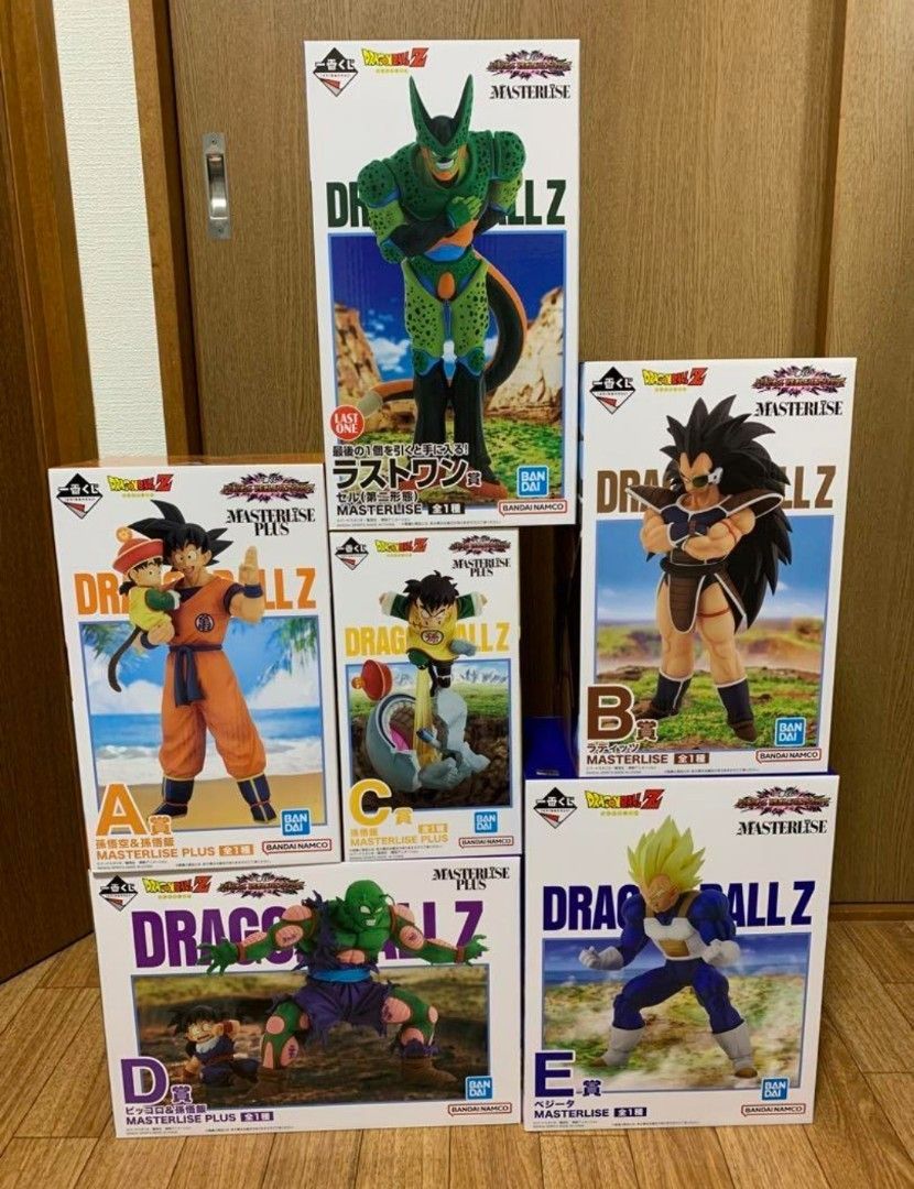 Dragon Ball VS Omnibus Amazing Masterlise Ichiban Kuji Prize E Vegeta Gold Toei Sticker Japan ...