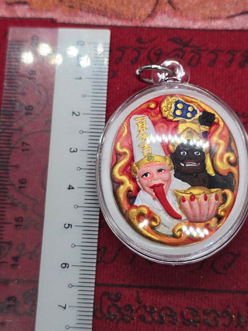 Dua li ya pek ( special phim) Archan subin Wat khum nanathong Be 2567 ...