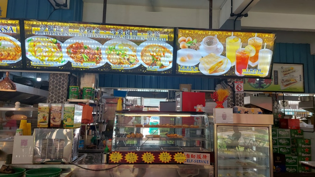Food stall for rent For Rent | Commercial | Carousell Singapore