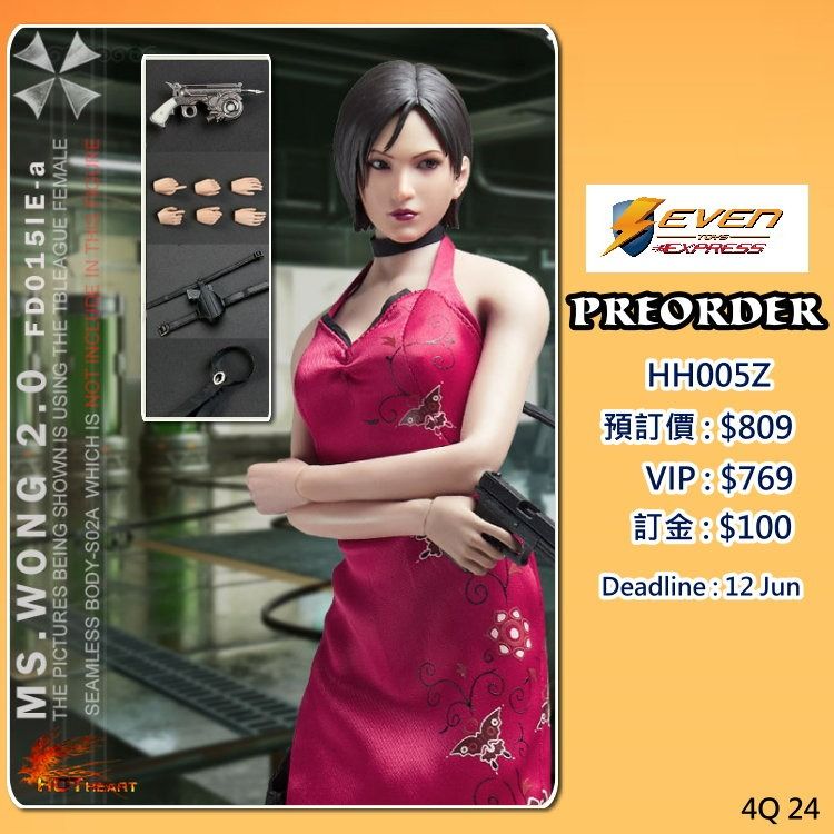 【預訂】Hot Heart: 1/6 FD015IE-a Ms.Wong 2.0 (Standard version) 喪屍殺手 女間諜 Ms.Wong 2.0 國際版 (普通版 ...