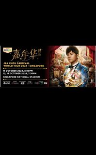 Jay Chou Carnival World Tour 2024, Tickets & Vouchers, Event Tickets on ...