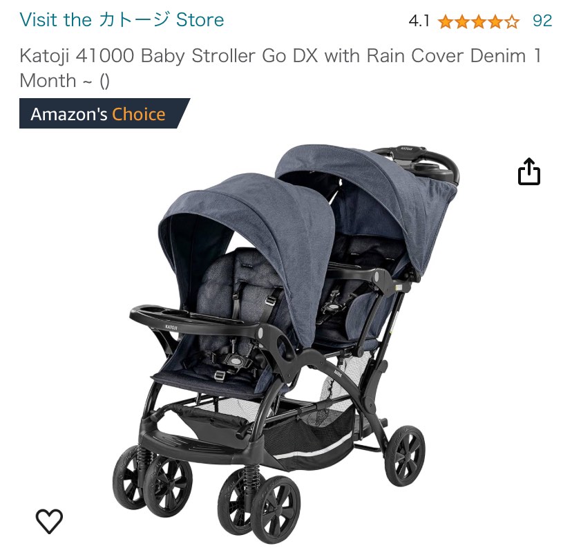 Katoji Sit and stand Tandem Stroller Double stroller, Babies & Kids ...