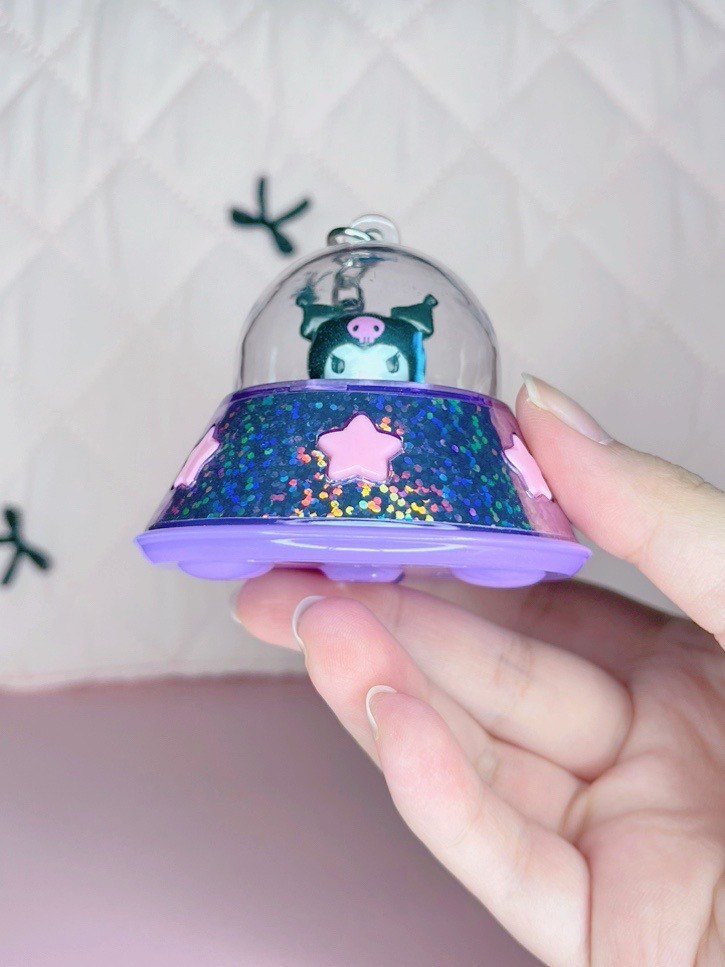 Kuromi UFO Keychain Projector Light, Hobbies & Toys, Toys & Games on ...