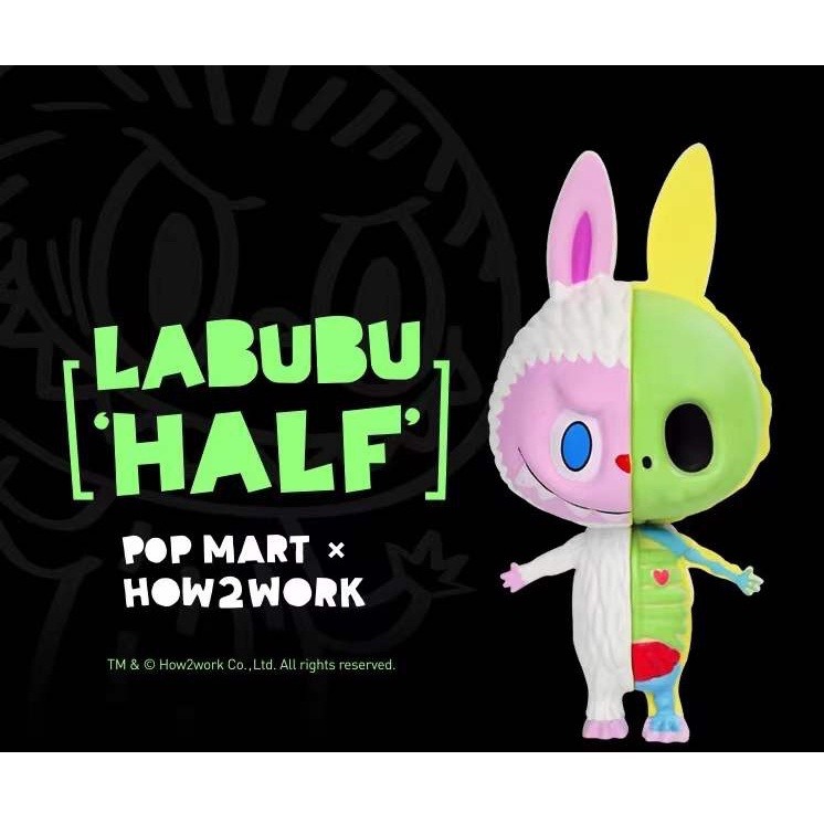 Labubu Half [POP MART x HOW2WORK], - Limited Edition, Hobbies & Toys ...
