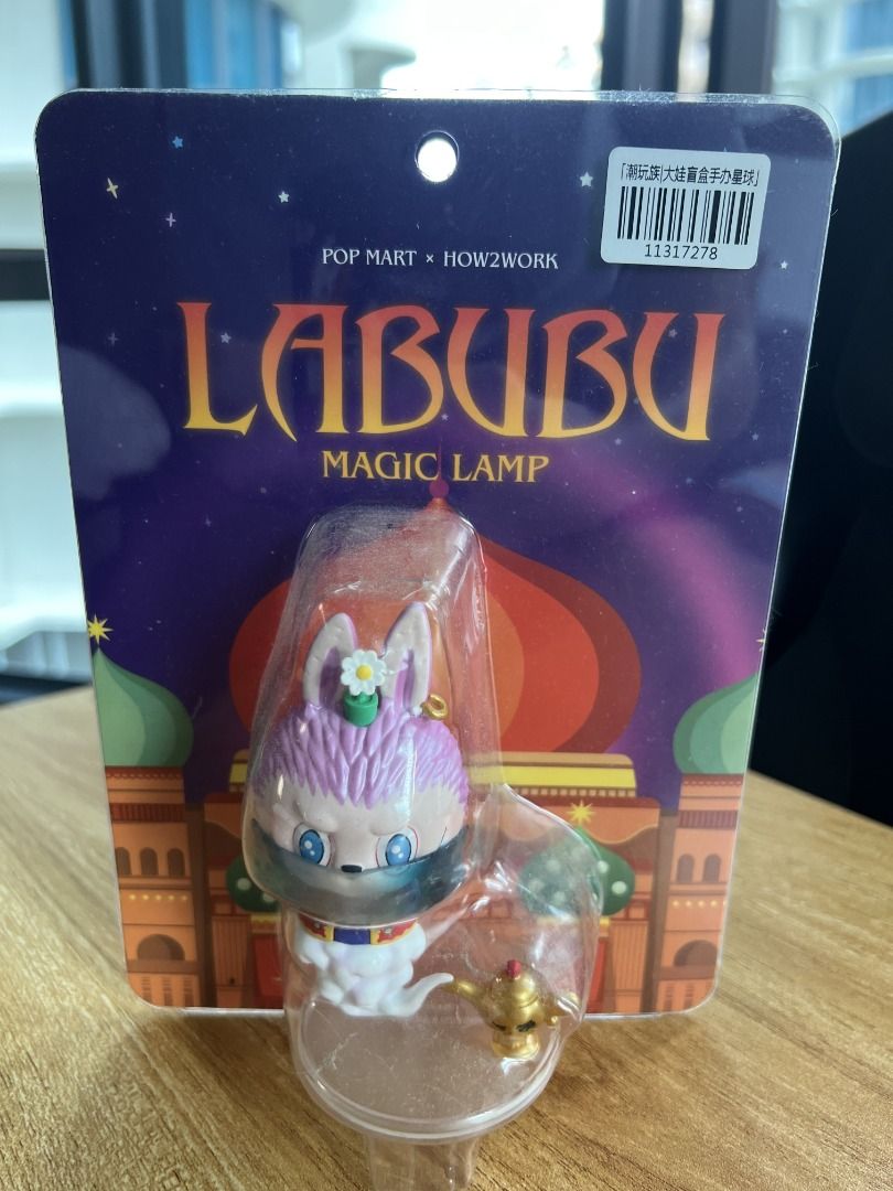 Labubu Magic Lamp [POP MART x HOW2WORK] Limited Edition, Hobbies & Toys ...
