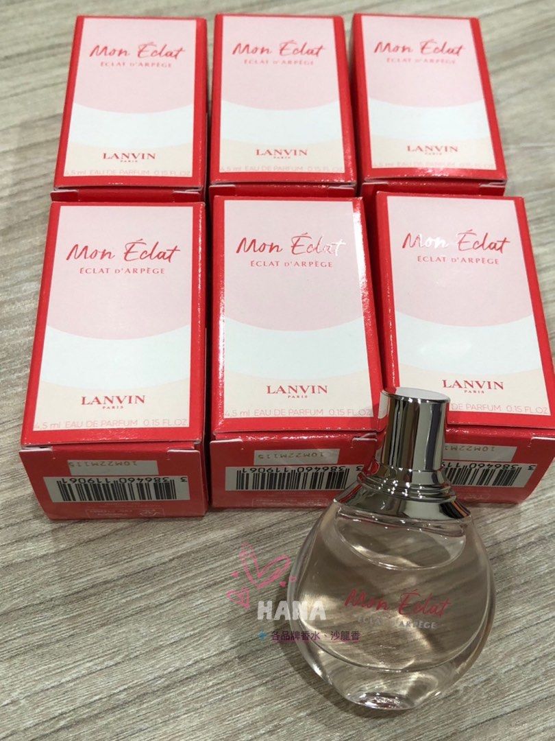 Lanvin浪凡 MON ECLAT 心悅女性淡香精4.5ml/原廠沾式小香水, 香水、美妝、保養, 香水、體香劑在旋轉拍賣