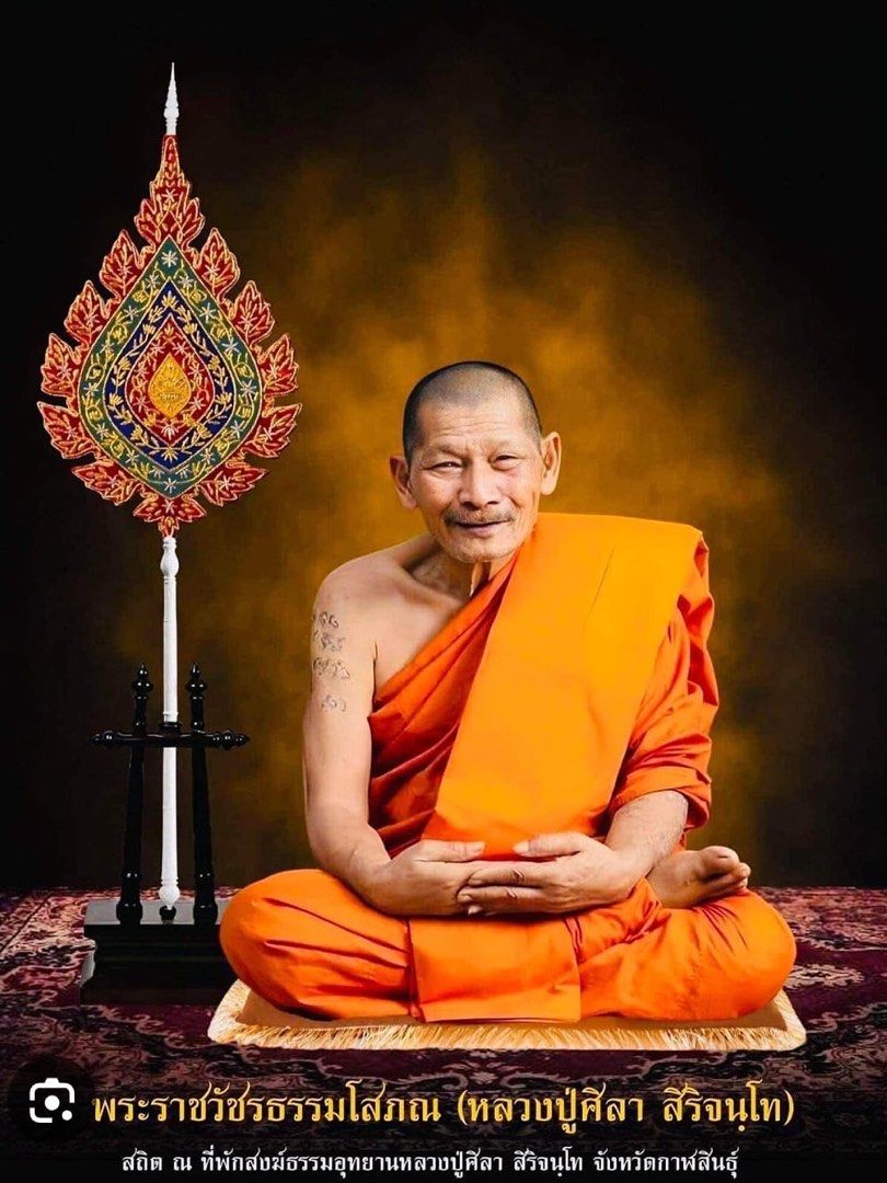 Luang Pu Maha Sila Amulets (LP Sila), Hobbies & Toys, Memorabilia ...