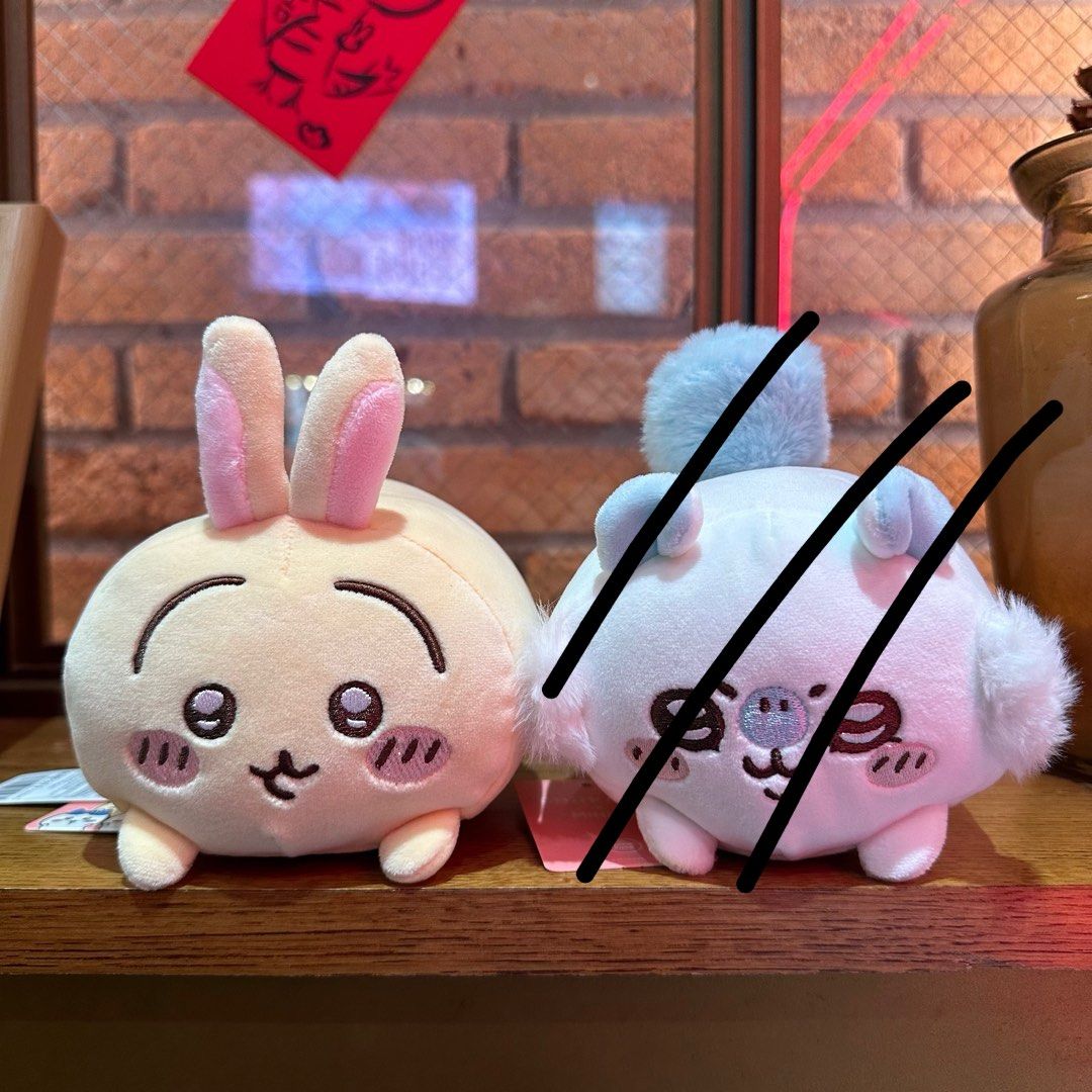 Miniso chiikawa Usagi 趴趴 快閃限定, 興趣及遊戲, 玩具 & 遊戲類 - Carousell