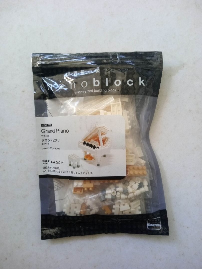Nanoblock grand piano white + D'Showcase display box, Hobbies & Toys ...