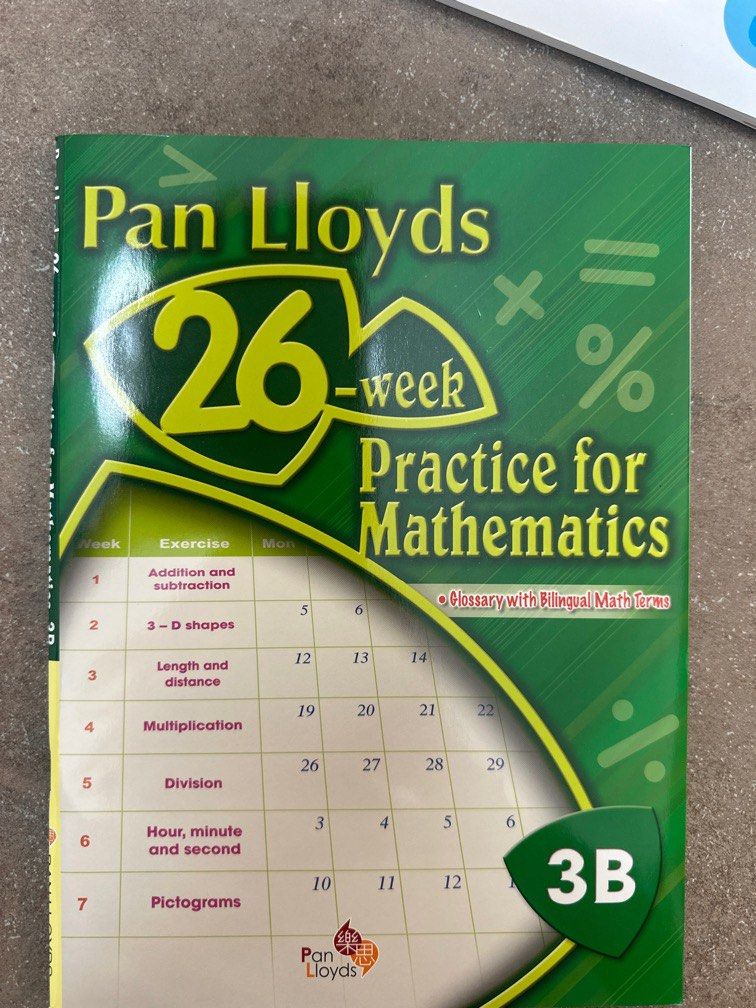 Pan Lloyds Maths 3B 全新, 興趣及遊戲, 書本 & 文具, 補充練習 - Carousell