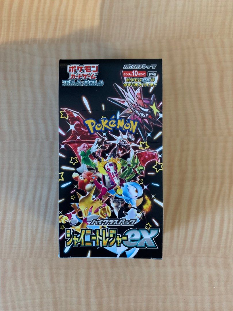 Pokémon Japanese Shiny Treasure SV4a (unshrinked), Hobbies & Toys, Toys ...