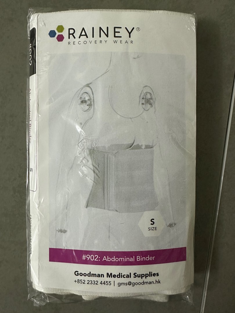 Rainey Recovery Wear 手術後束腹帶 (剖腹產用), 兒童＆孕婦用品, 孕婦用品 - Carousell