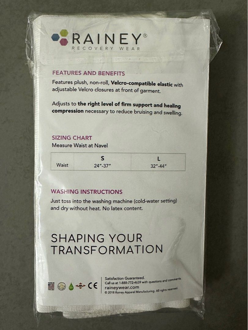 Rainey Recovery Wear 手術後束腹帶 (剖腹產用), 兒童＆孕婦用品, 孕婦用品 - Carousell