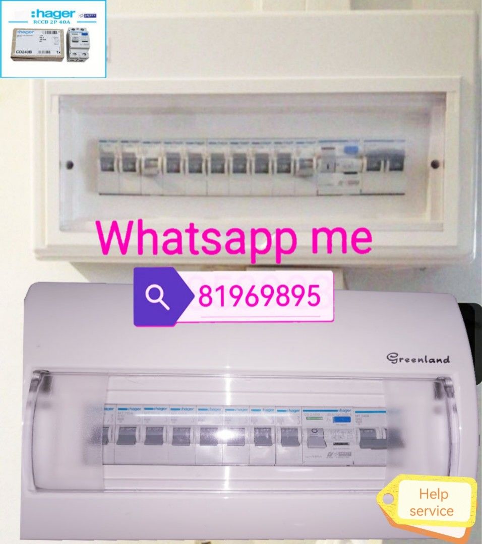 RCCB HDB circuit breaker box. Selling & Replacement electrical DB box ...