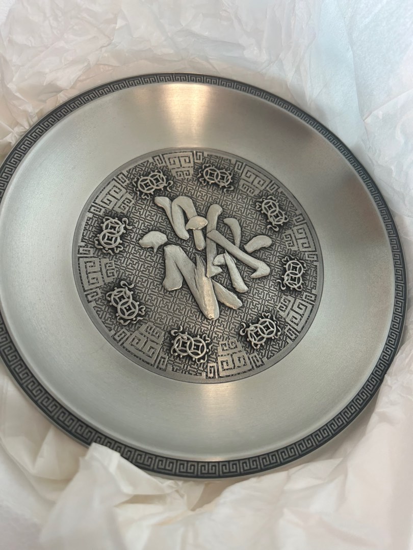 Royal Selangor Pewter Good Luck Fu plate, Furniture & Home Living, Home ...