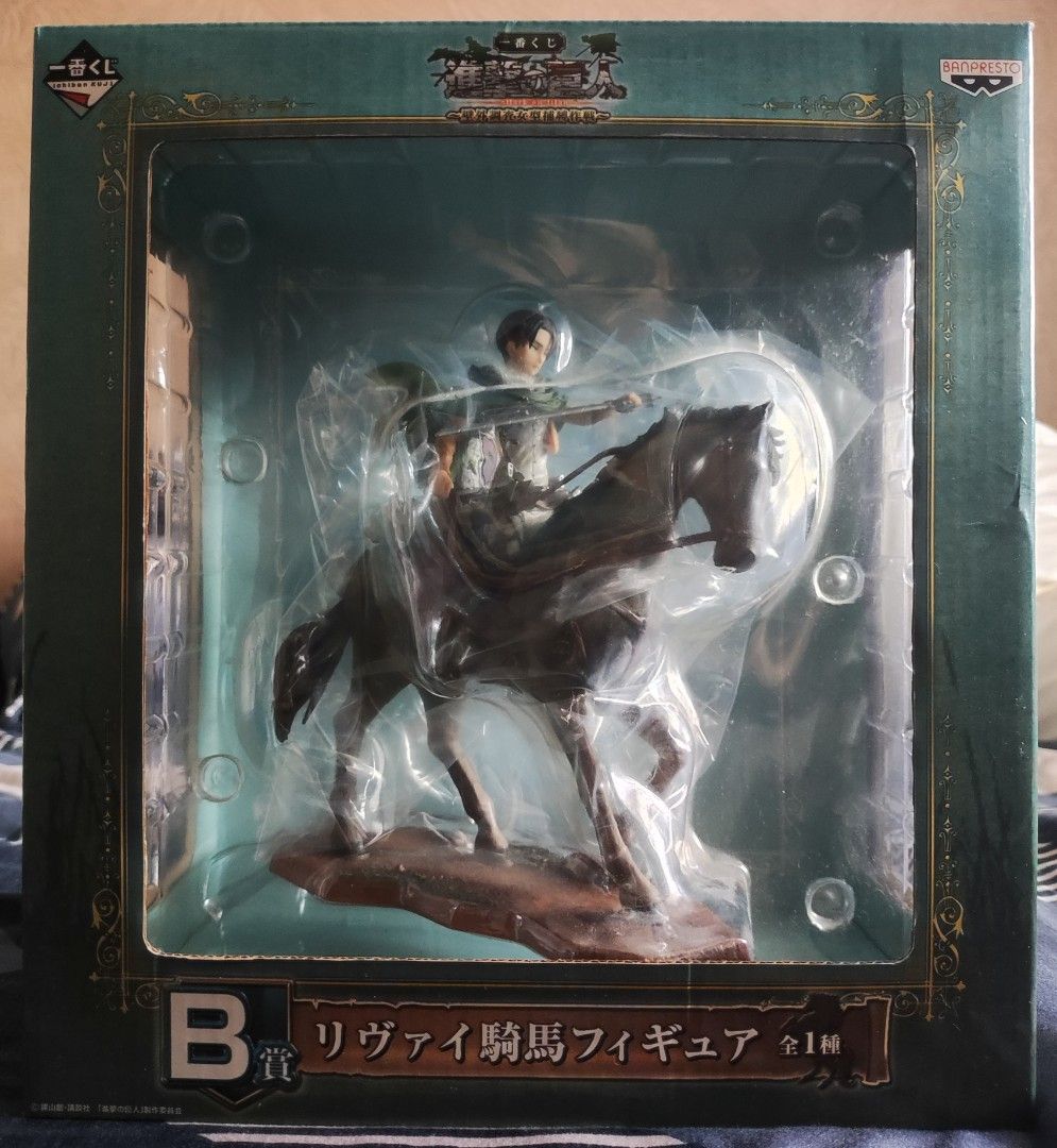 attack on Titan Shingeki no Kyojin - Levi - Ichiban Kuji - Ichiban Kuji ...