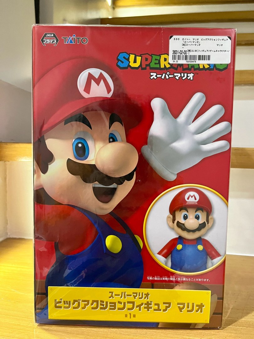 Super Mario, Hobbies & Toys, Toys & Games on Carousell
