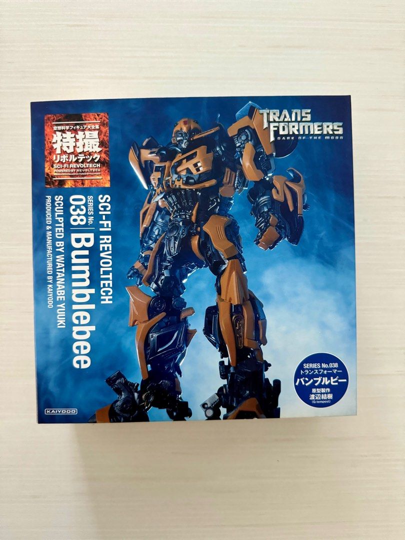 Transformers Studio Series 100 Bumblebee Rise of the Beasts Barricade ...