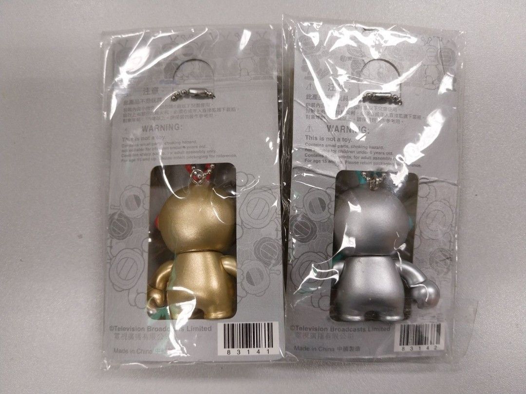 全新TVB 50週年記念版 tvb buddy 膠公仔一對吊飾 鎖匙扣 Key Chain, 興趣及遊戲, 玩具 & 遊戲類 - Carousell