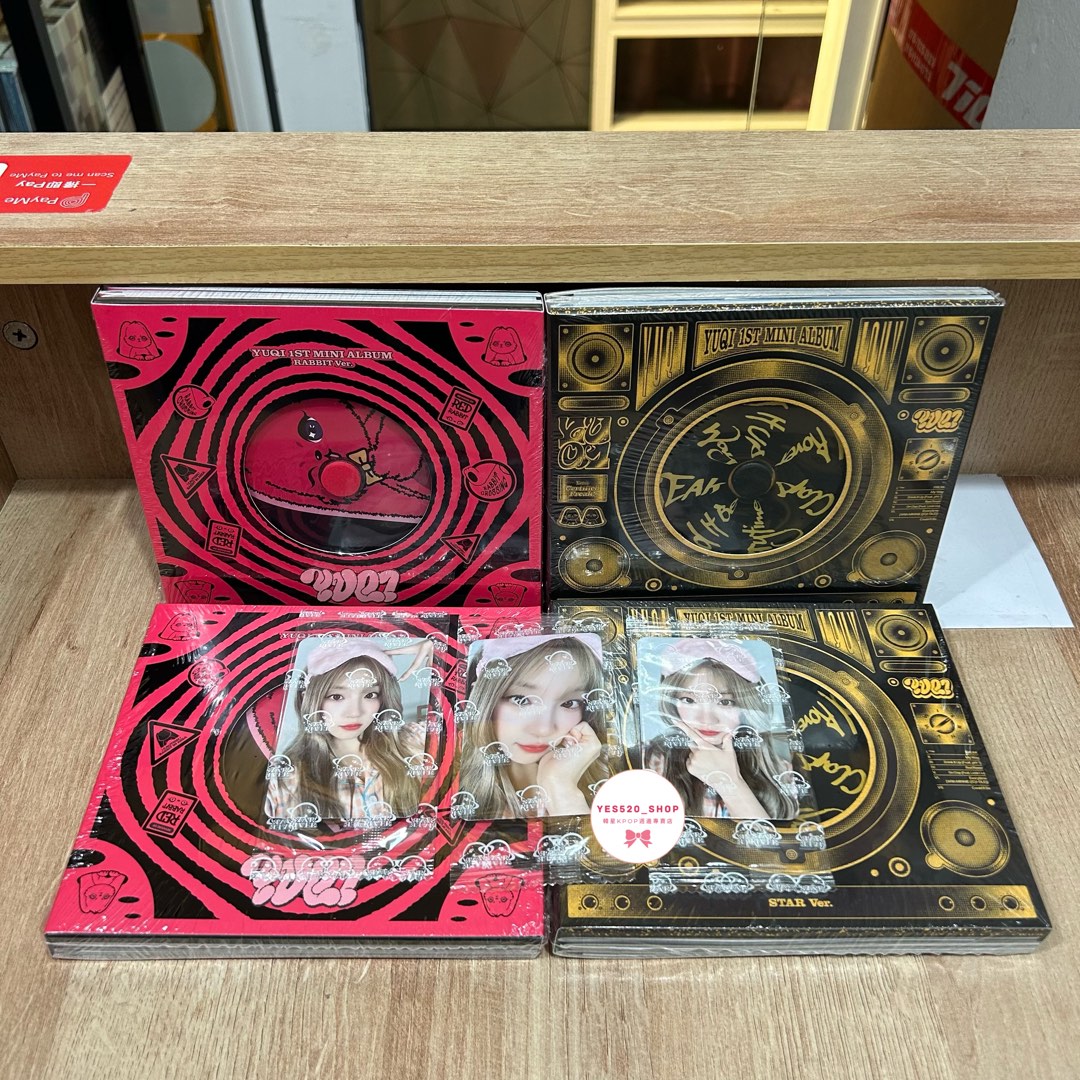 YUQI 1st Mini Album Applemusic Video Call團, 興趣及遊戲, 收藏品及紀念品, 韓流 - Carousell