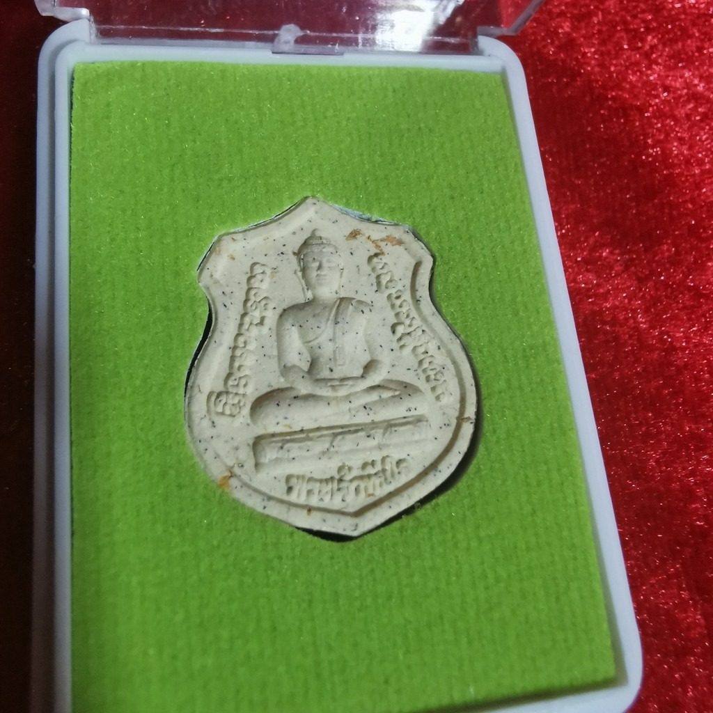 Phra Chao Tan Jai luang phor pern long thai thailand amulet amulets lp ...