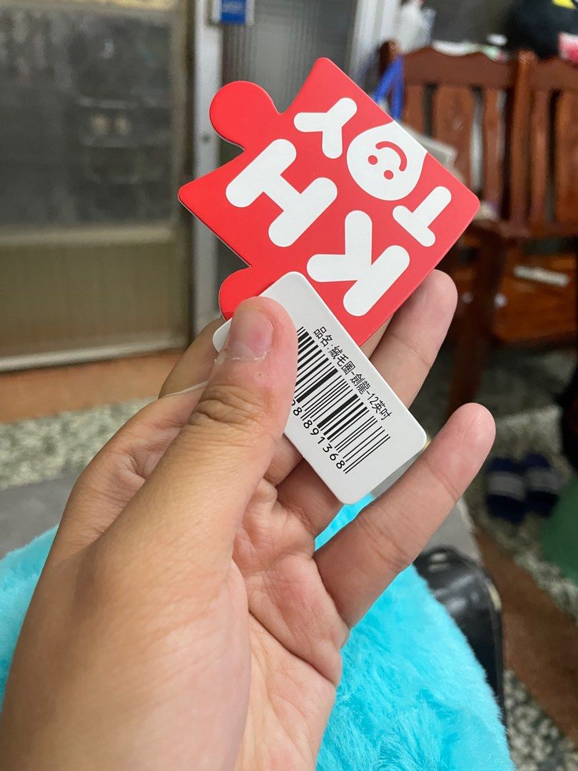 [全新]劍龍 恐龍 娃娃 12吋 khtoy, 書籍、休閒與玩具, 玩具、公仔、桌遊在旋轉拍賣