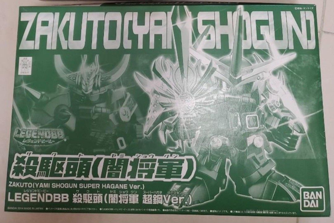 全新日版 Bandai 魂限 Legendbb Legend BB SD Gundam 殺驅頭 闇將軍 超鋼 Ver., 興趣及遊戲, 玩具 & 遊戲類 - Carousell