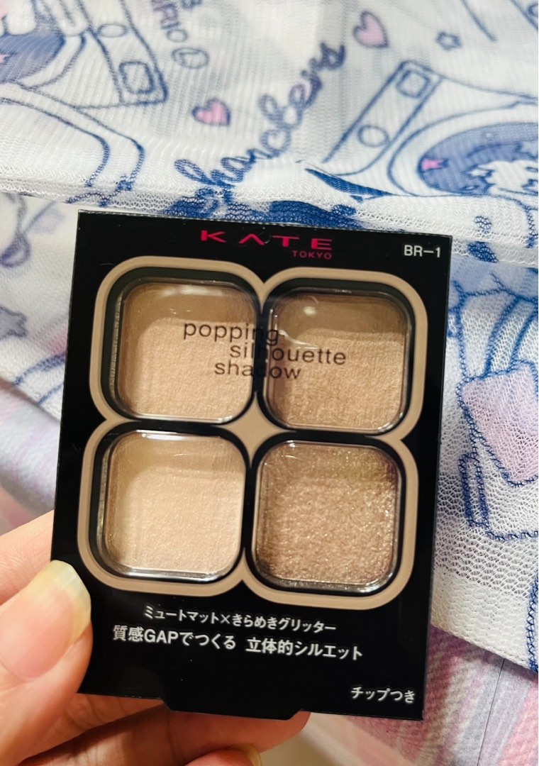 全新 KATE 凱婷 邃影光綻眼影盒 BR-1, 香水、美妝、保養, 臉部彩妝、保養與清潔, 化妝品在旋轉拍賣