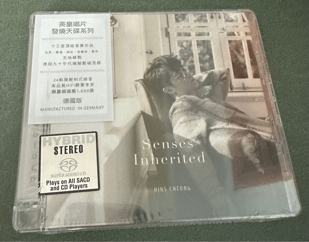 張敬軒 SENSES INHERITED SACD 德國版 有編號 100% 全新未開封 CD, 興趣及遊戲, 音樂、樂器 & 配件, 音樂與 ...